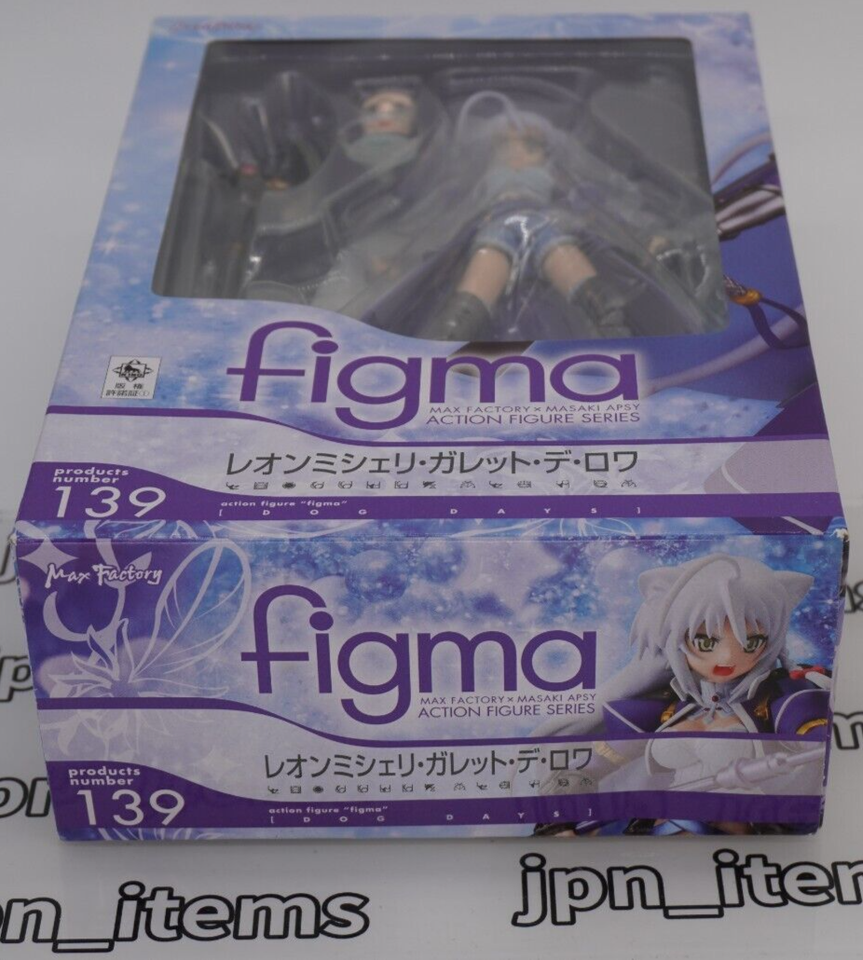 Leonmitchelli Galette des Rois figma 139 DOG DAYS Action Figure 2012 ...