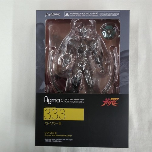 Figure Model Number FIGMA Guyver III Max Factory | eBay