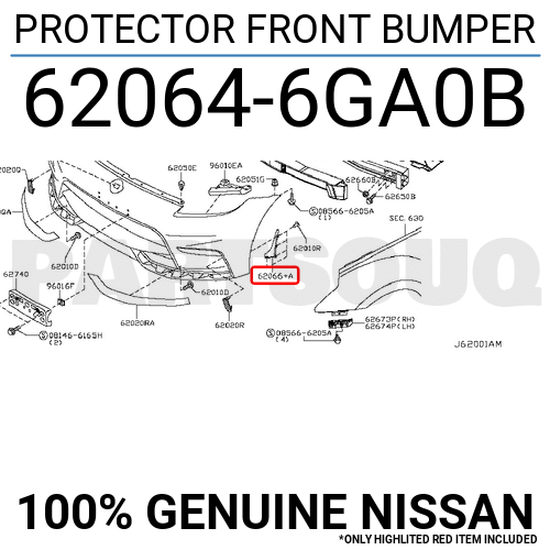 620646GA0B Genuine Nissan PROTECTOR FRONT BUMPER 62064-6GA0B | eBay