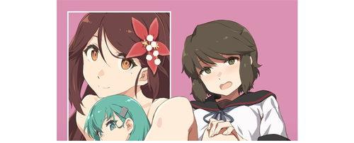 Kantai Collection Futanari FanBook B5/24P Futanari Fubuki Uranami Suzuya | eBay