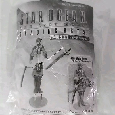 Star Ocean Last Hope MISB 5" Faize Sheifa Beleth Figure Blue Base ...