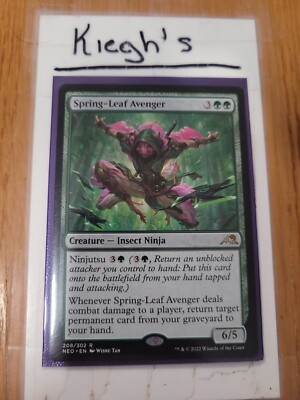 Mtg Spring-Leaf Avenger | eBay