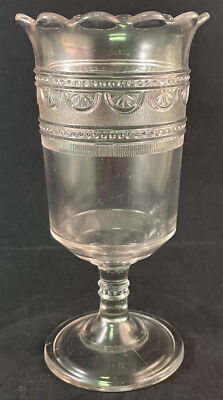 Antique EAPG Ida aka Sheraton Celery Vase Bryce Higbee & Co. 8 1/2 ...