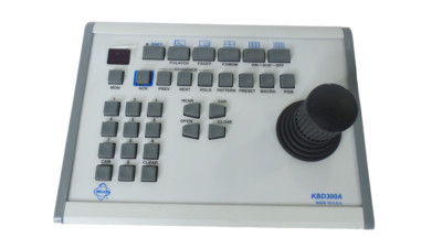 PELCO KBD300A AUDIO/VIDEO CONTROLLER - Free Shipping | eBay
