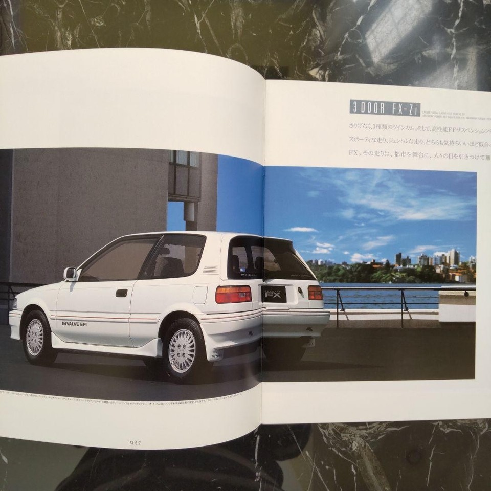 Toyota Corolla FX GT 1989 Verkaufsprospekt Katalog JDM AE92 4A-GE ...