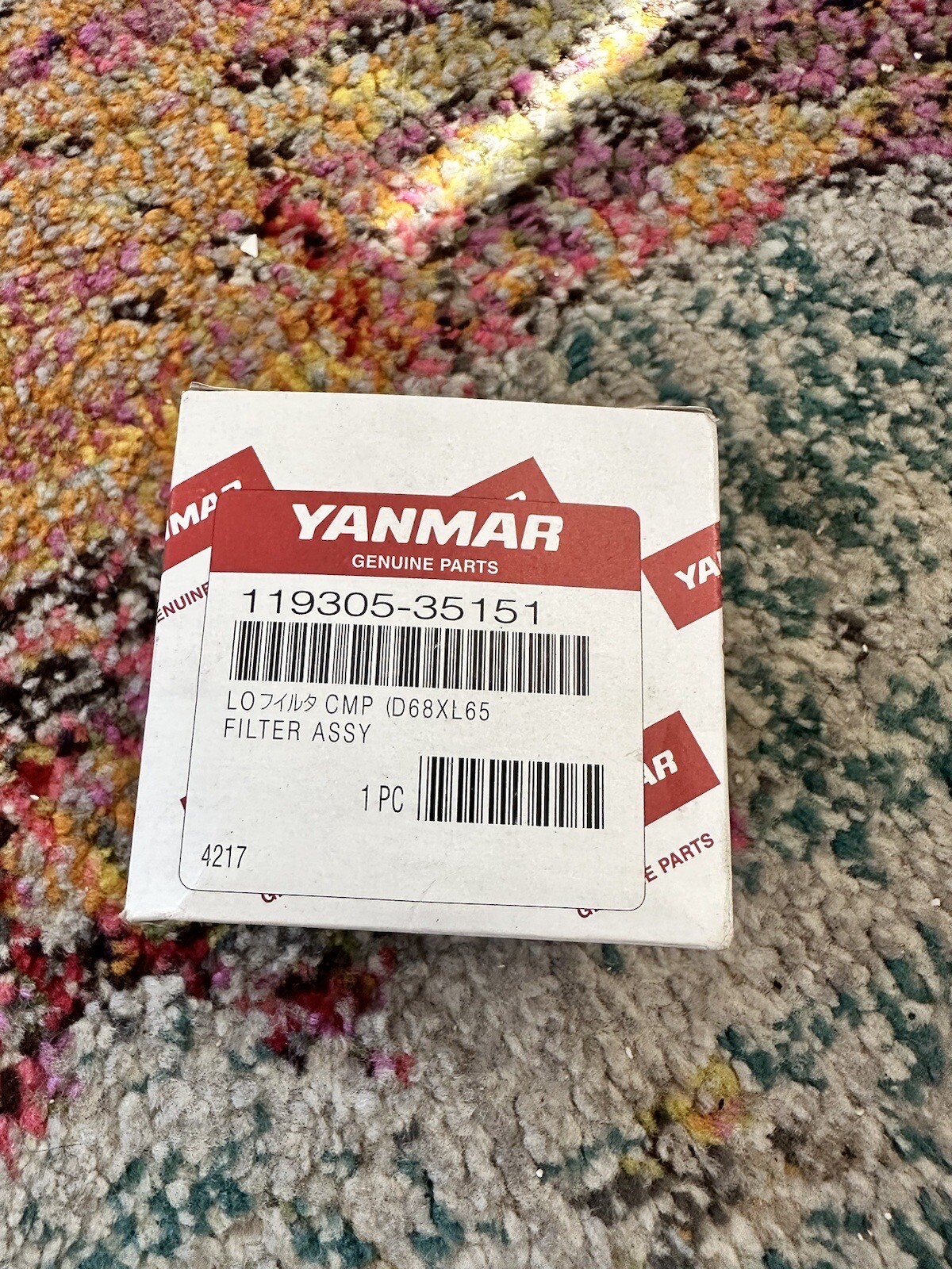 YANMAR 119305-35151 - cross reference oil filters | oilfilter ...