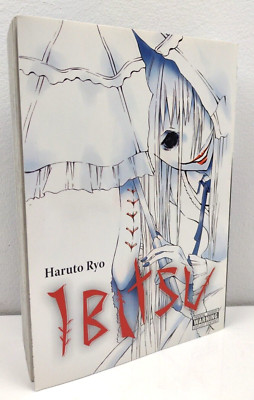 Ibitsu by Haruto Ryo 2018 Trade Paperback English Manga Graphic Novel ...