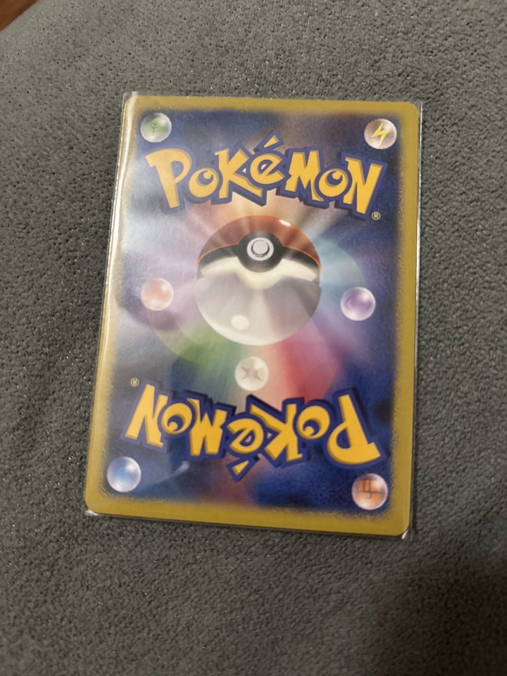 Umbreon Japanese Pokémon Card | eBay