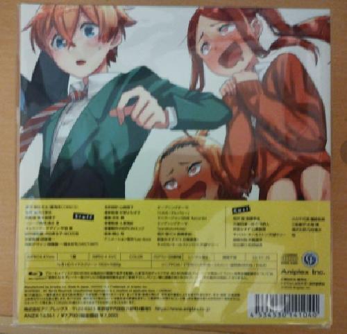 Tomo-chan Is a Girl Vol1 First Limited Edition Blu-ray CD booklet ...