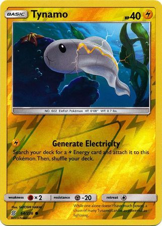 Tynamo (Common)[SM11]: Buy and Sell Prices & Values - Pokécazilla