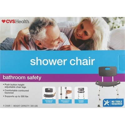 CVS Health 2-in-1 Convertible Shower Chair & Stool, Support up to 400 ...