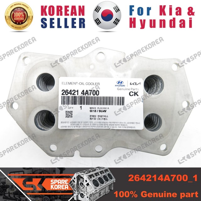 26421-4a700 Element Oil Cooler Hyundai D4cb for H-1 STAREX iLoad & KIA ...
