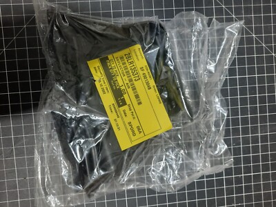 Land Rover OEM Deflector - Right Air guide LR135373 | eBay