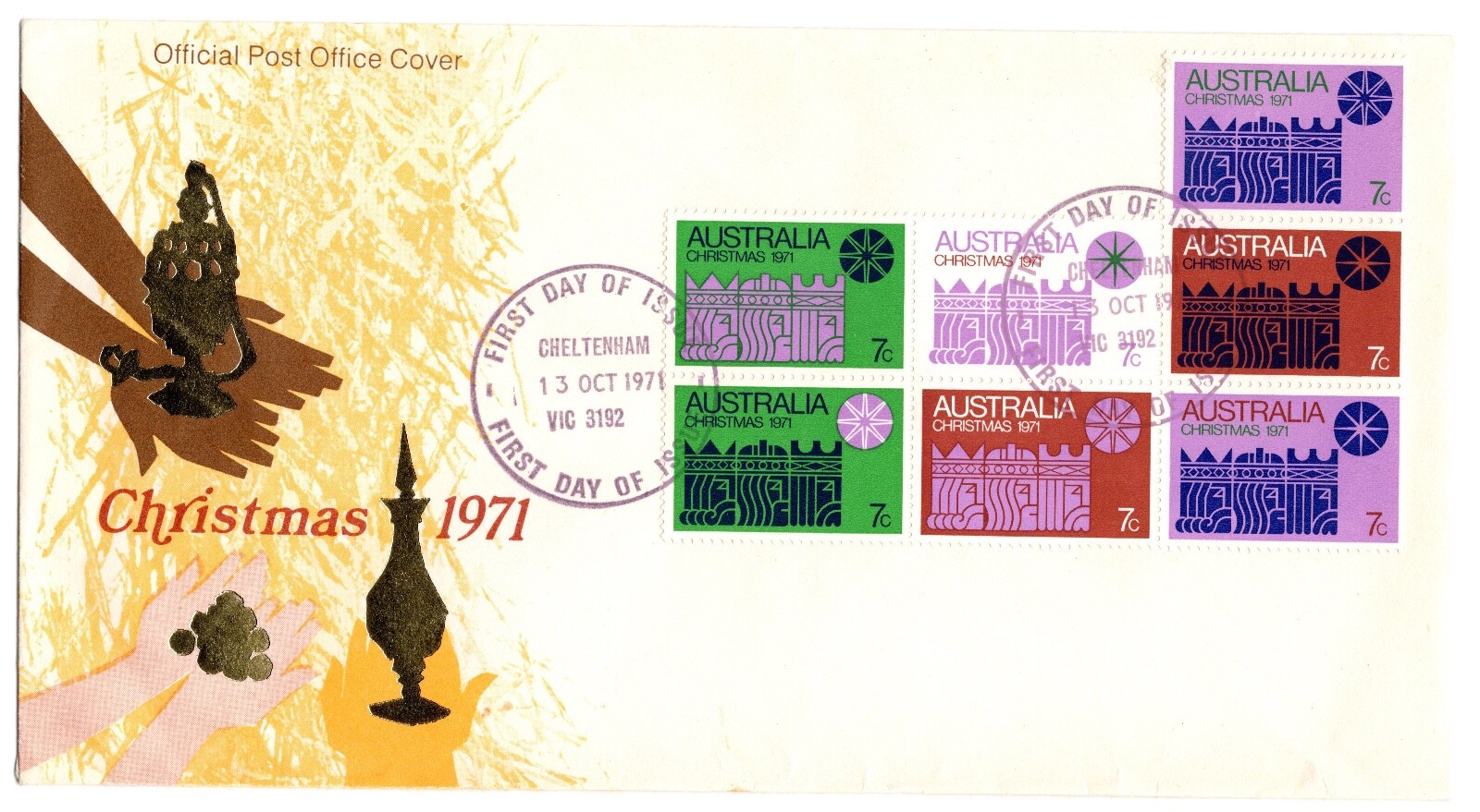 1971 Oct 13th. First Day Cover. Christmas. | eBay Australia