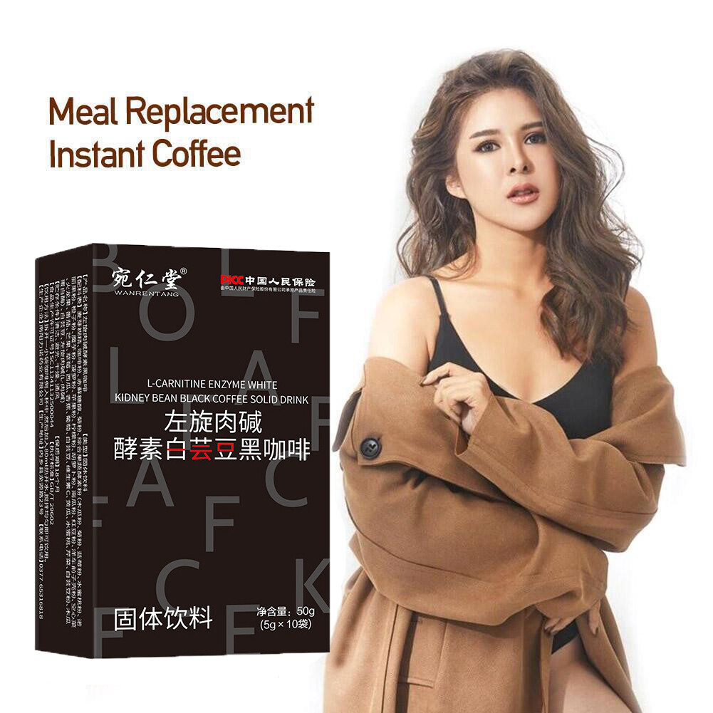 1/2/5Box L-Carnitine Instant Coffee For Weight Loss Slimming Coffee (1Box/10 Pc) | eBay