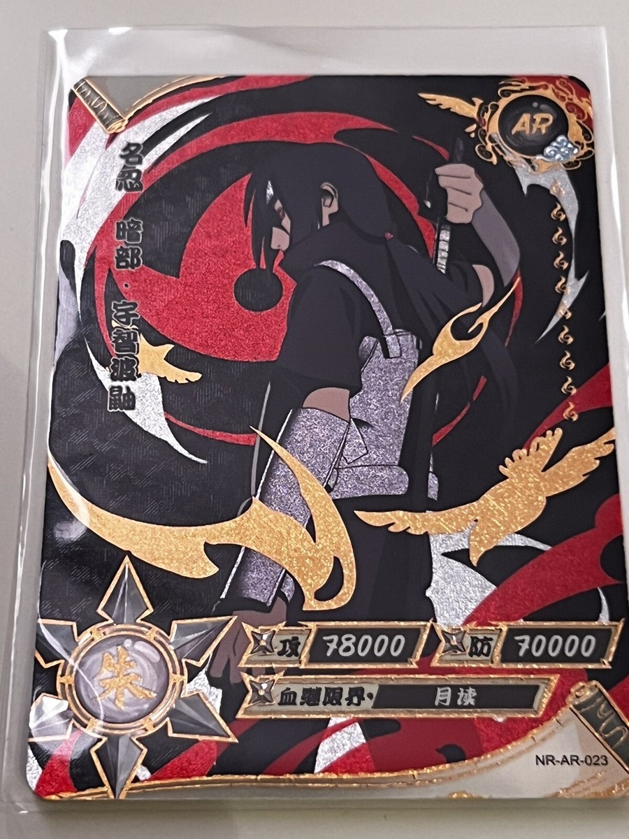 Itachi Uchiha Amador Inheriting Lord First's Will Of Fire Naruto