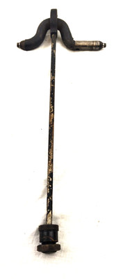 Vintage Singer Treadle Sewing Machine Metal Pitman Arm 12.5 Inches | eBay