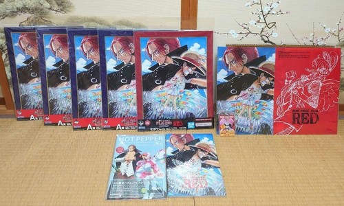 One Piece Film Red Ichiban Kuji Last One Prize Poster Uta Key Chain | eBay