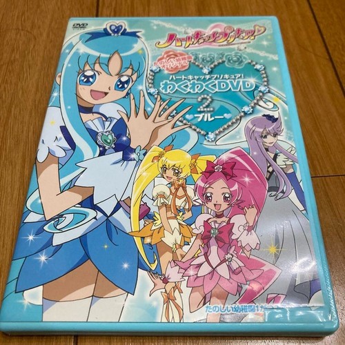 Japan Anime Pretty Cure Heart Catch Pretty Cure! Waku Waku DVD Blue ...