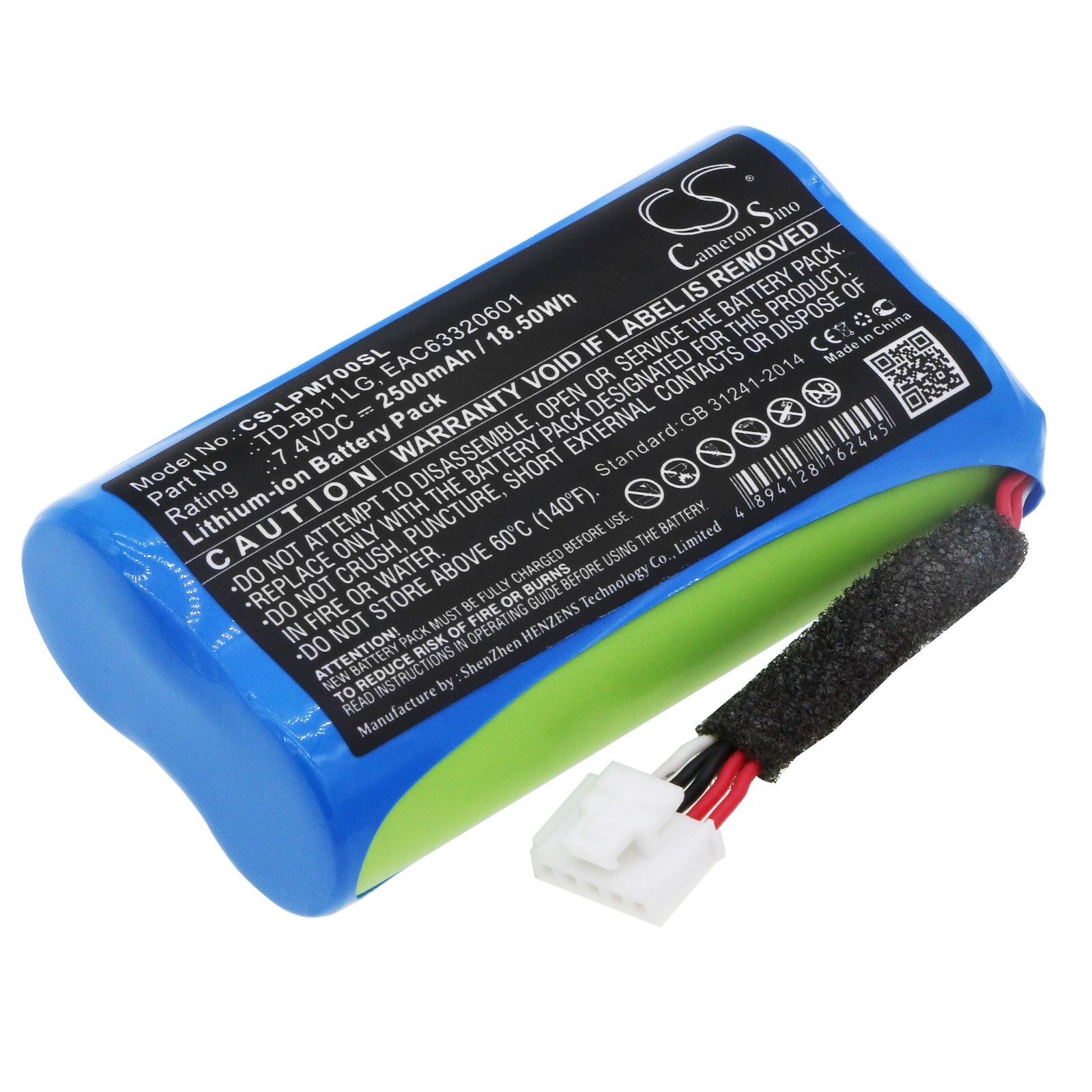 TD-Bb11LG EAC63320601 EAC63918901 Speaker Battery for LG Music Flow P7 ...