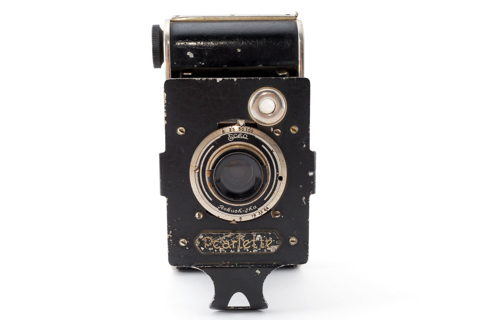 【As Is】Postwar Konishiroku (Konica) Pearlette Camera From Japan #1091 ...