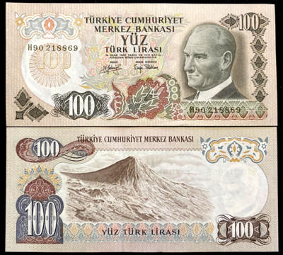 Turkey 100 Lira Year 1972 Banknote World Paper Money UNC Currency Bill ...