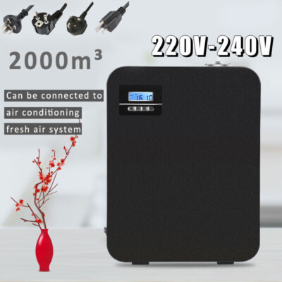 220V Commercial Scent Machine Fresh Air Aroma Essential Oil Fragrance ...