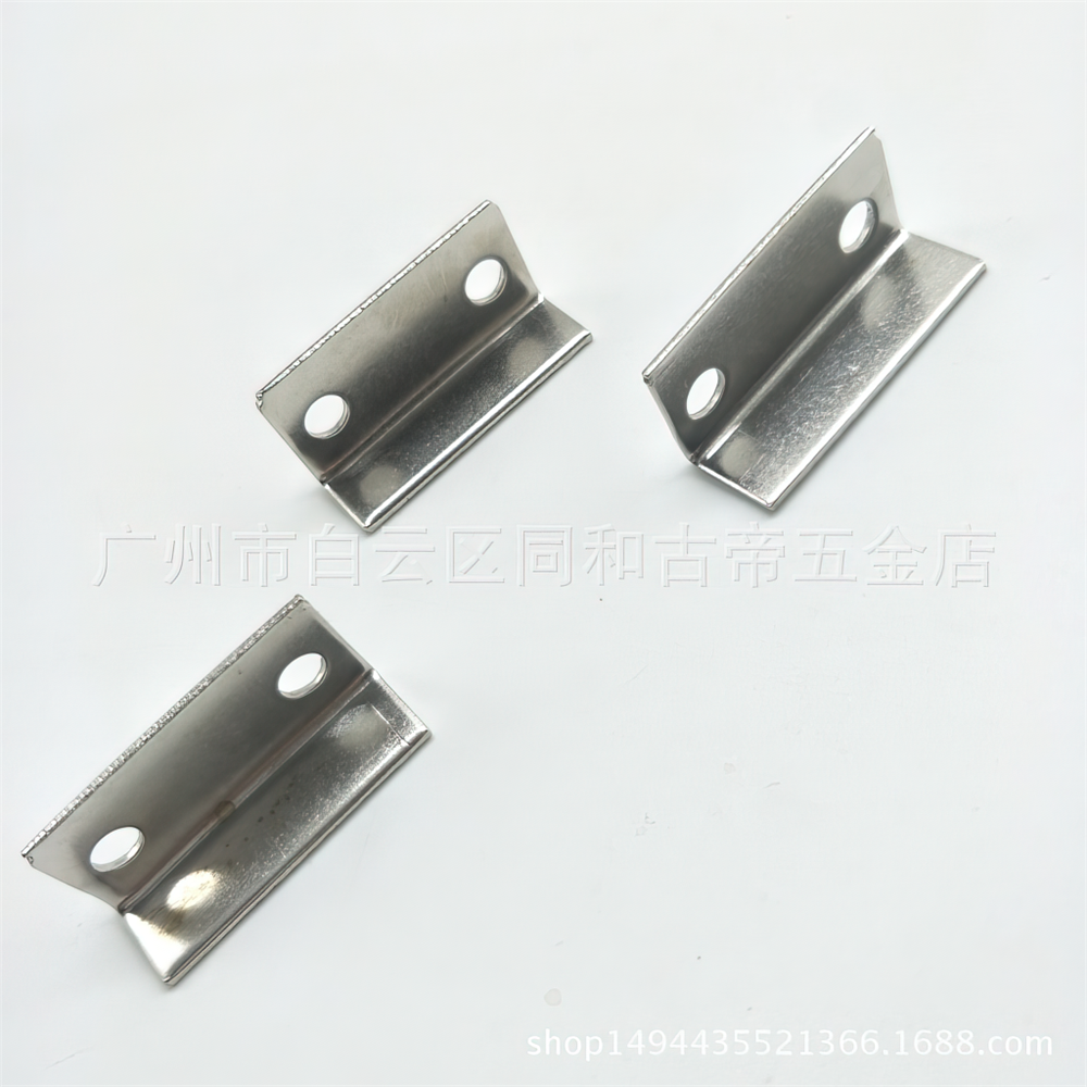 10PCS Drawer Lock Strike Plate Right Angle Cabinet L Shaped Home Office ...