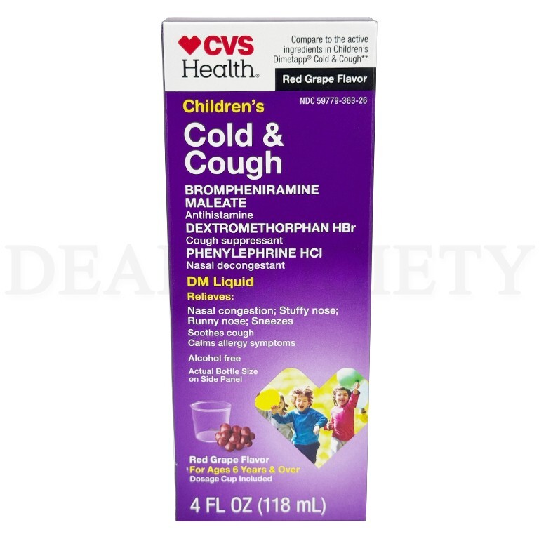 CVS Children?s Cold & Cough DM Liquid 2 x 4 Fl Oz Ea Exp 12/24+ Comp To ...