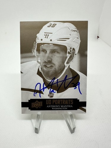 Anthony Mantha Signed Autograph 2021-22 Upper Deck UD Portraits Card ...