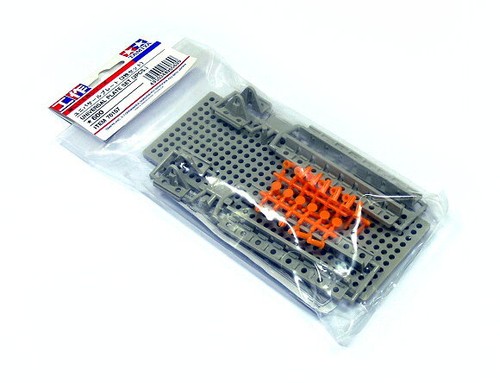 Tamiya Dynamic Model Educational Universal Plate Set (2pcs) 70157 | eBay