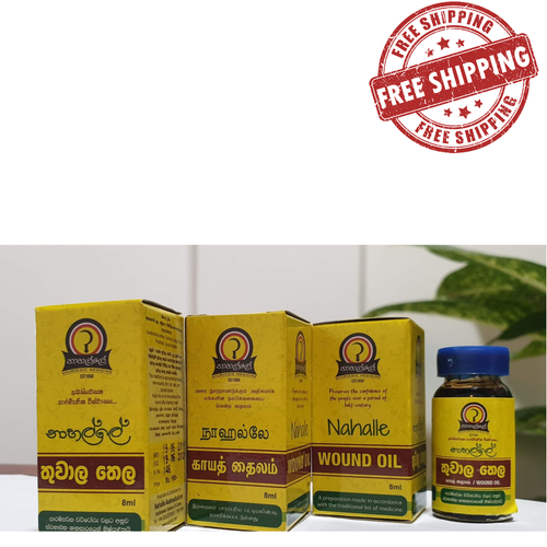 Ceylone wound oil for big or small wound | eBay