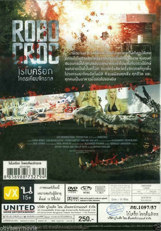 Robocroc (2014) DVD R0 - Corin Nemec, Dee Wallace, Keith Duffy, B-movie ...