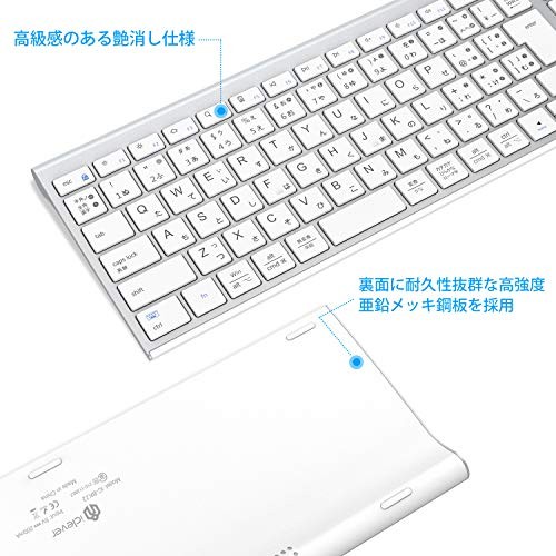 iClever Keyboard Bluetooth Wireless Pantograph Japanese JIS Layout Can ...