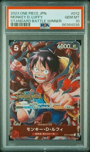 PSA 10 Monkey D Luffy ST01-012 Standard Battle Winner Japanese One Piece Card | eBay