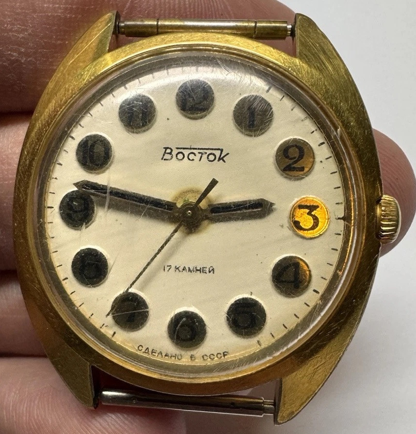 Soviet gold plated vintage watchWostok VOSTOK USSR wr… - Gem