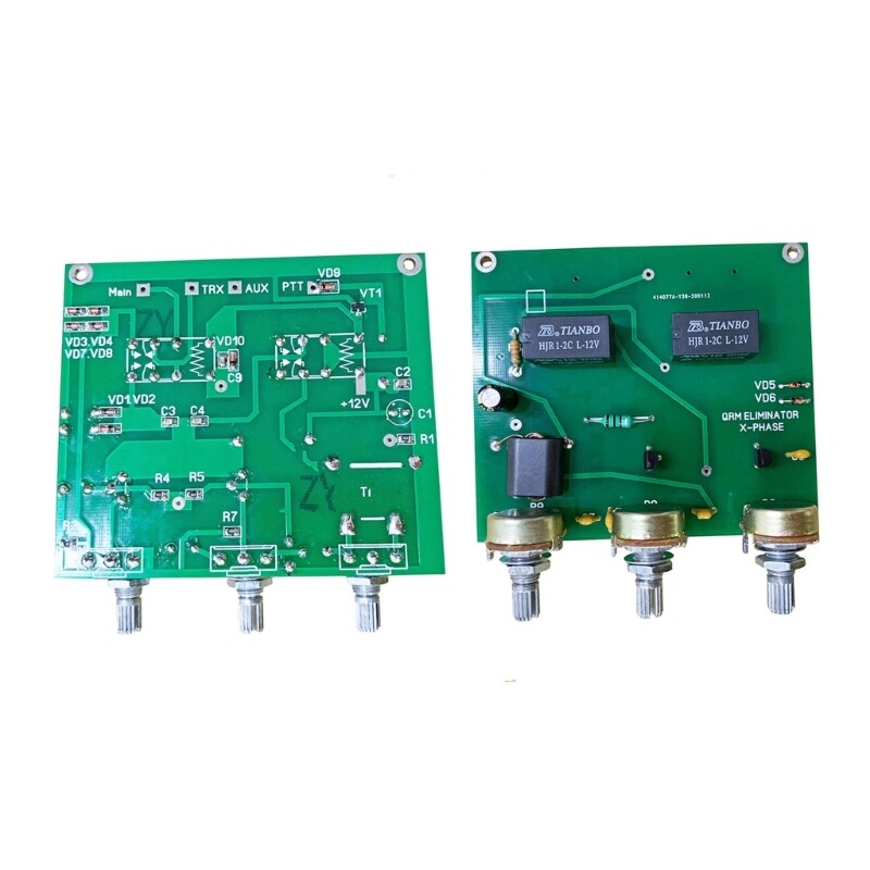 QRM HF Bands Diy Kit Finished Board X-Phase 1-30 MHz HF with PTT ...