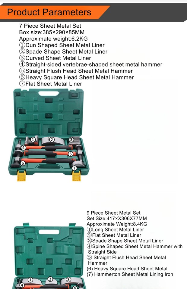 Sheet Metal Tools Automotive Sheet Metal Hammer Set Sheet Metal Concave ...