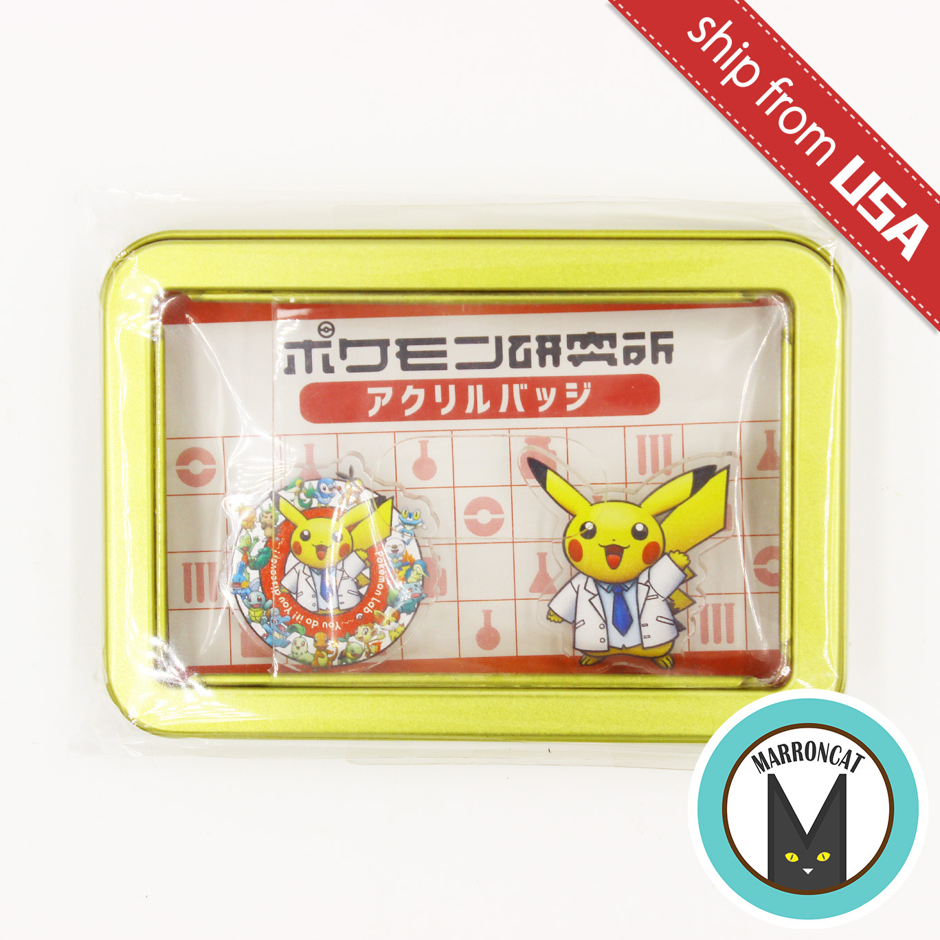 Japan Pokemon Lab Center Laboratory Pikachu Acrylic badge Mascot Silver ...