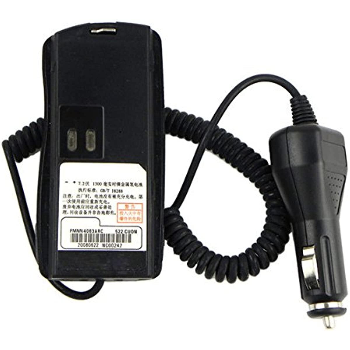 12v Car Charger Eliminator Adaptor for Motorola Radio Gp2000 Gp2150 AXU ...