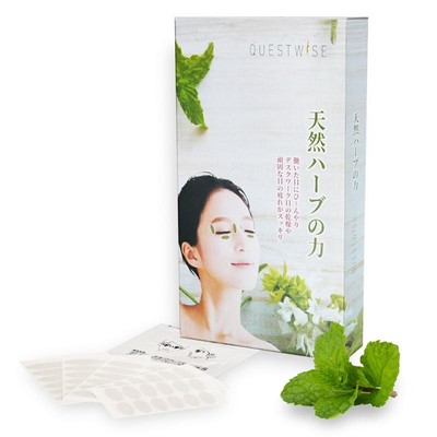 QUESTWISE EYE ACUPOINT PATCHES（Animal Cruelty Free and vegan）60pc/box ...