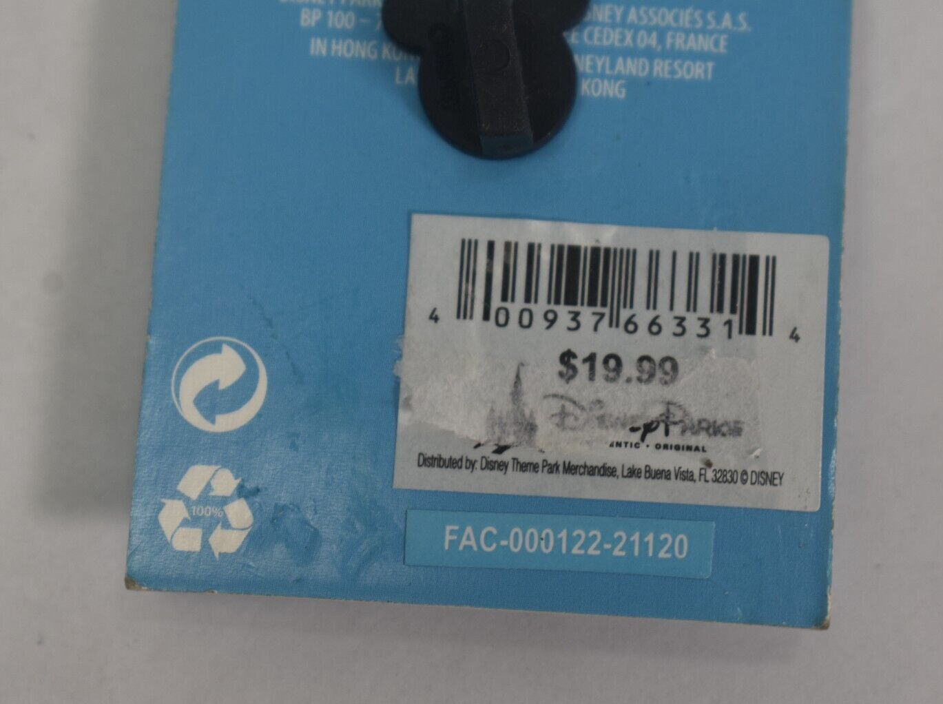 Disney Pin 145284 Johnny Fedora and Alice Bluebonnet Make Mine Music ...