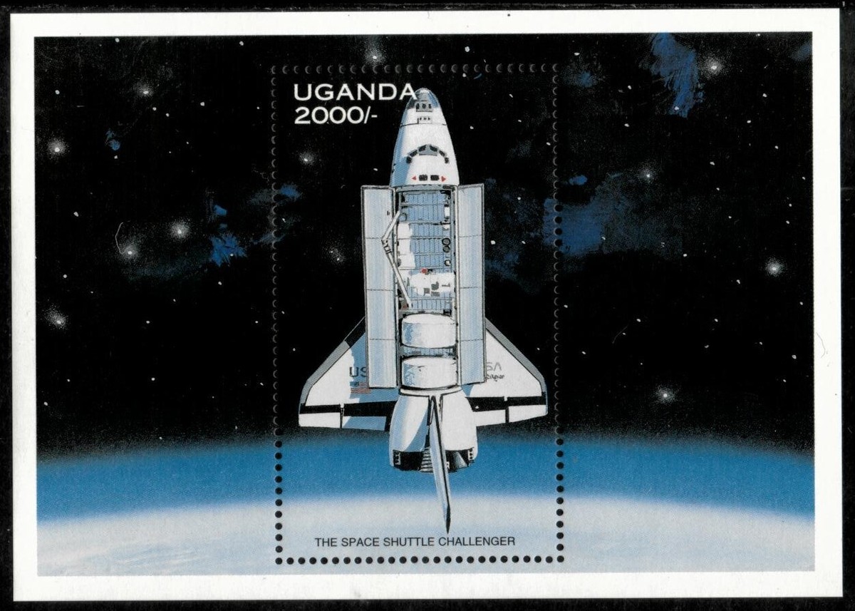 Uganda Space Program