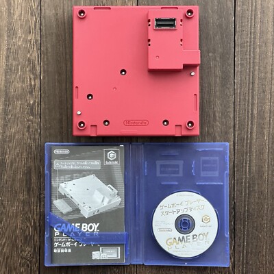 Nintendo GameCube Gundam Char Red Game Boy Player + Start-Up Disc JP ...