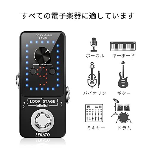 Looper Effector Pedal 9 Loop Tuner Function Guitar effect 40 m From ...