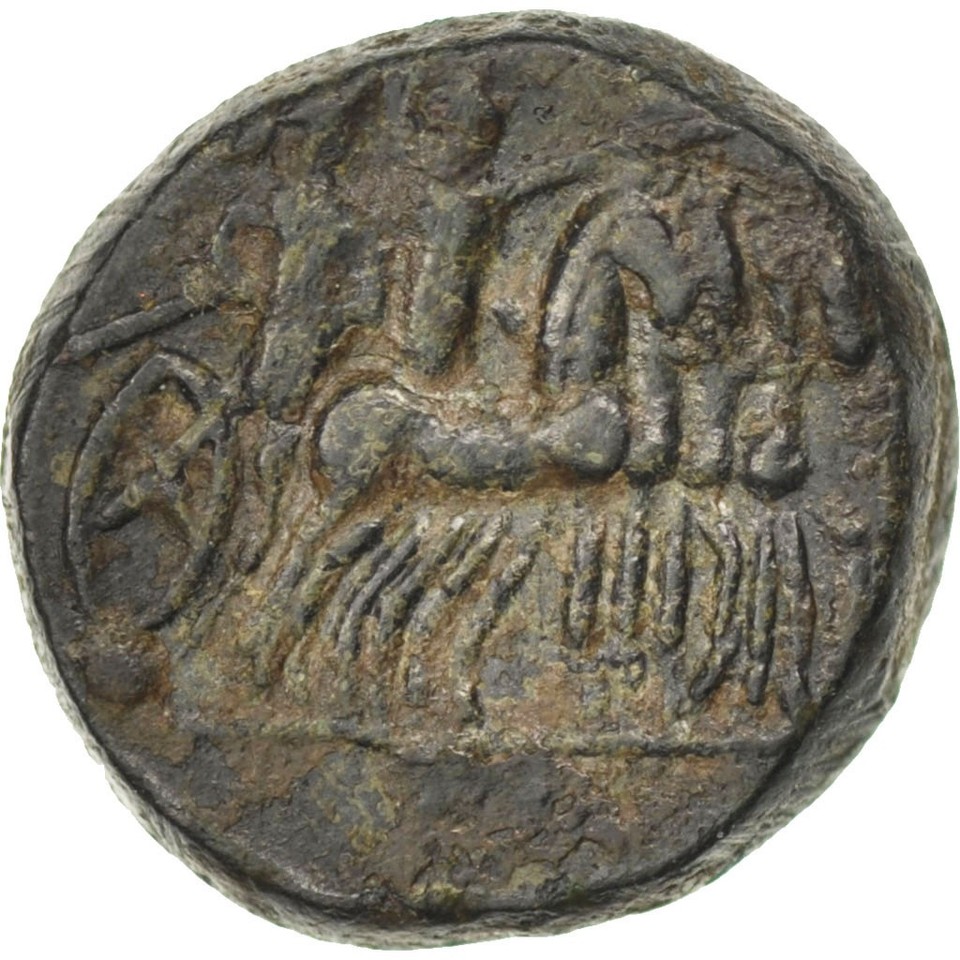 [#44449] Coin, Aeolis, Kyme (190 Av. JC), Artemis, Bronze Unit, Kyme ...