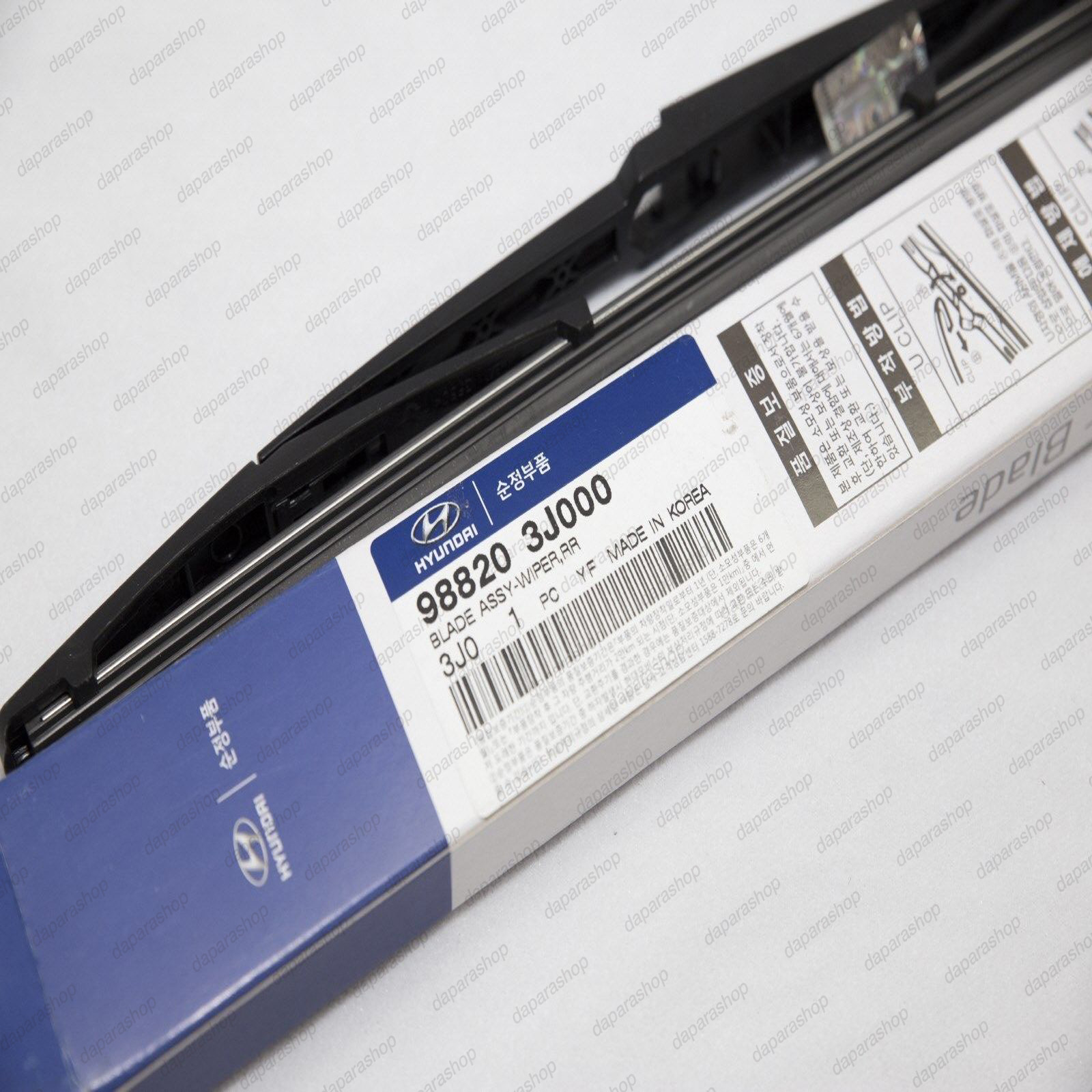 98820 3J000 Genuine OEM Rear Window Wiper Blade for 2007 2012 Hyundai ...
