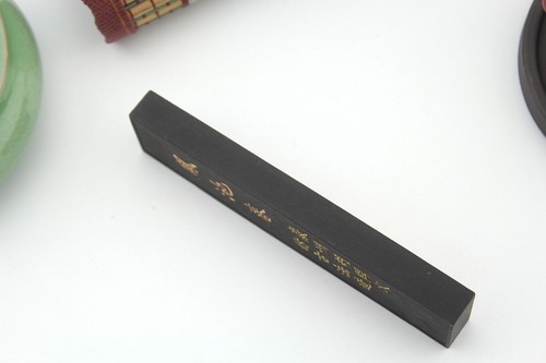62g Fineness Pine Soot Ink Stick Hukaiwen Brush Calligraphy Painting ...