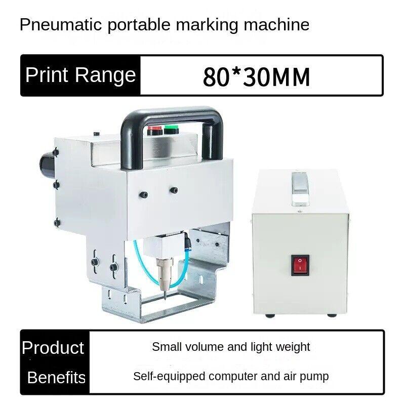 Steel Plate Metal Engraving Plotter Electric Marking Machine Coding ...
