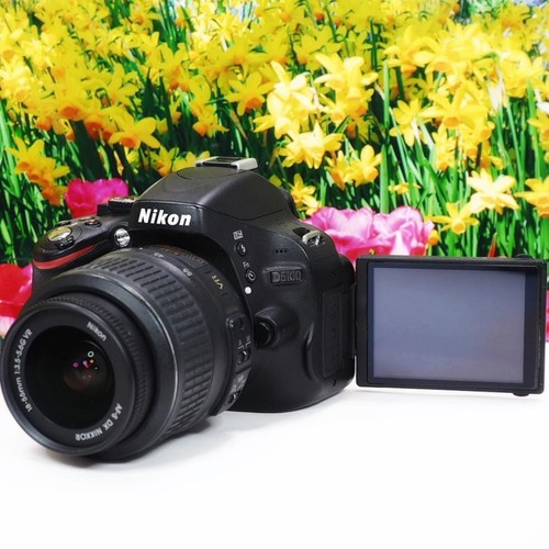 Nikon D5100 Camera Kit with Stabilization Lens, WiFi, Easy for ...